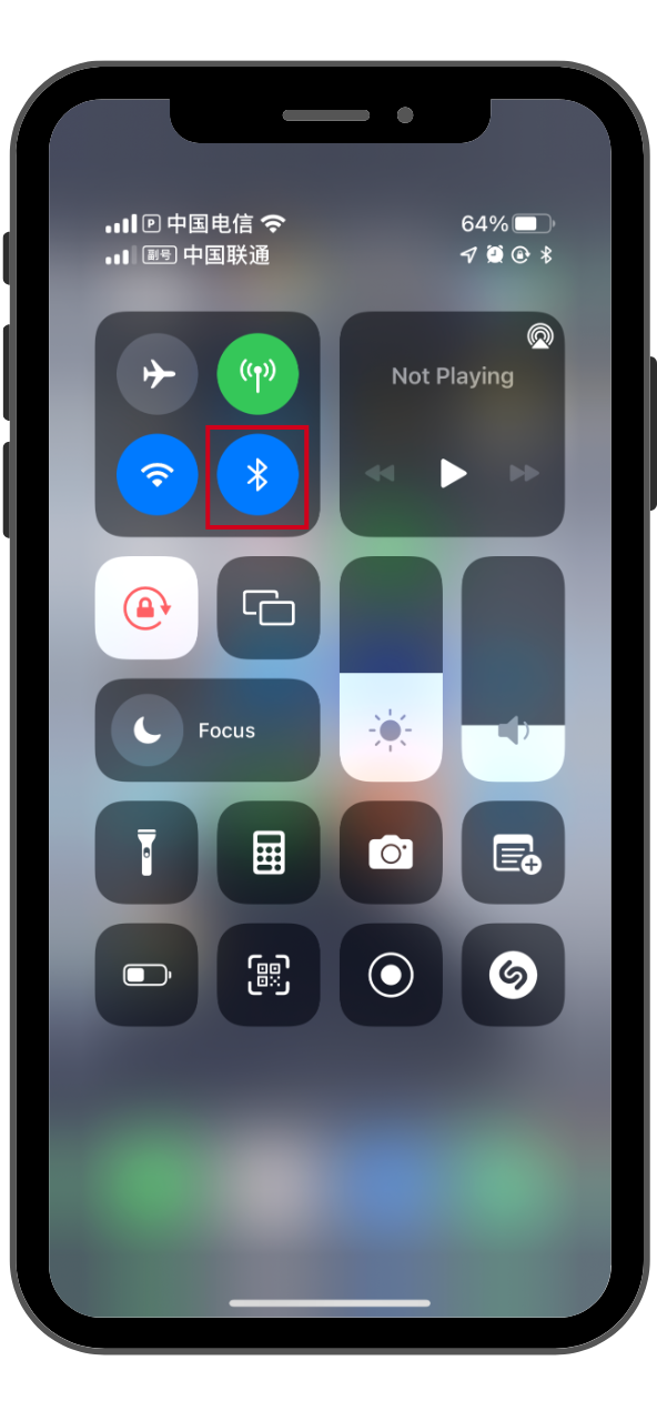 Welock Smart Lock FAQ – WELOCK